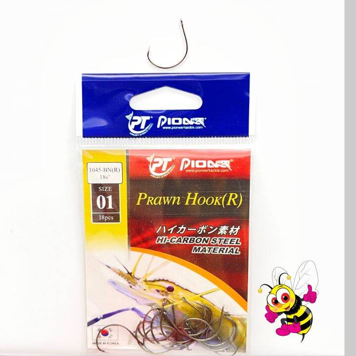 เบ็ดตกกุ้งไพโอเนียร์ เบ็ดกุ้ง Pioneer Prawn Hook (R) (แท้ 100%) ตัวเบ็ด ตะขอเบ็ด | Lazada.co.th