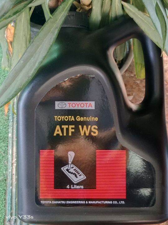 น้ำมันเกียร์ Toyota ATF WS | Lazada.co.th