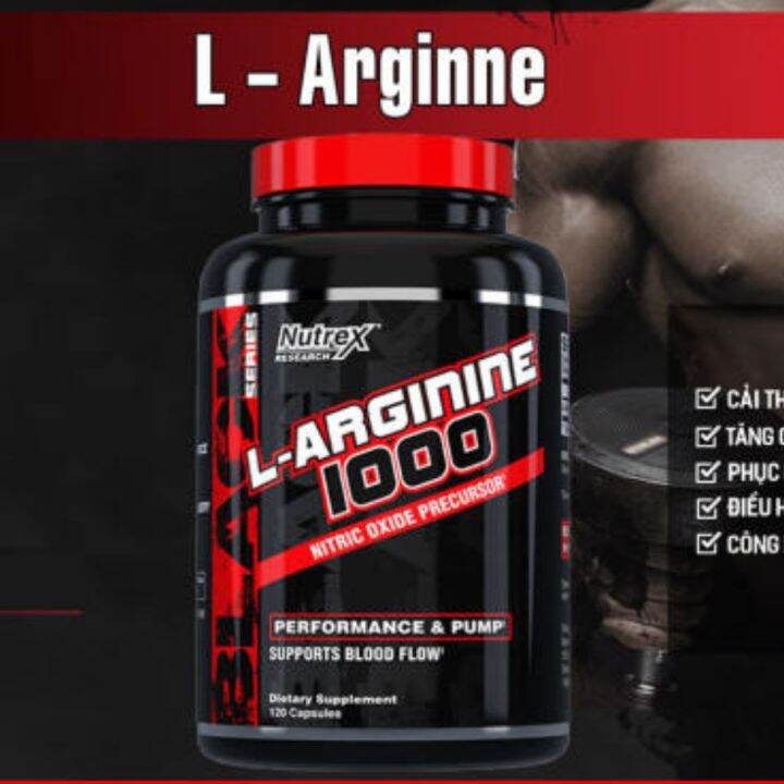 NUTREX L - ARGININE1000( 120 CAPS ) | Lazada.co.th