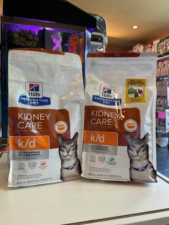 Hill’s feline K/d (1.81kg)/ 4lb.อาหารเม็ดแมวโรคไต | Lazada.co.th