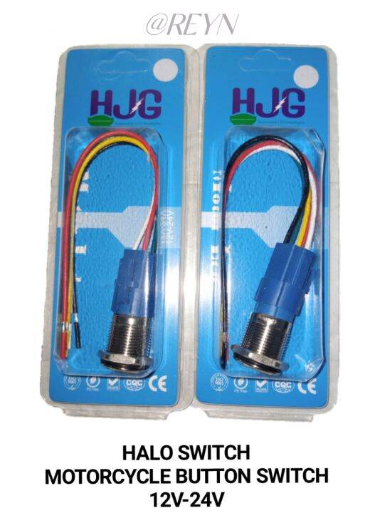 HALO SWITCH Motorcycle Button Switch 12V-24V | Lazada PH
