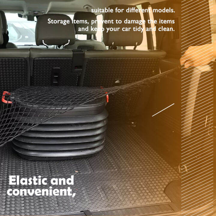 Cargo Net 110*50cm Multipurpose Elastic Net Versatile Netting Car Trunk ...