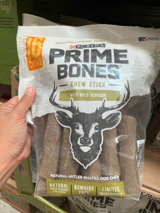 Purina Prime Bones Chew Stick with Wild Venison 16ct | Lazada PH