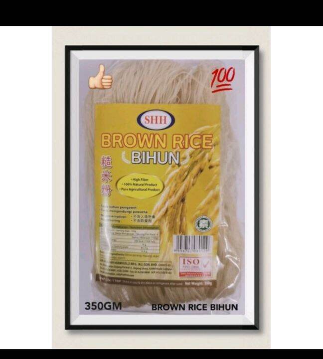 全新打造(ORGANIC BROWN RICE BIHUN VERMICELLI)(1BUNDLE)350GM | Lazada