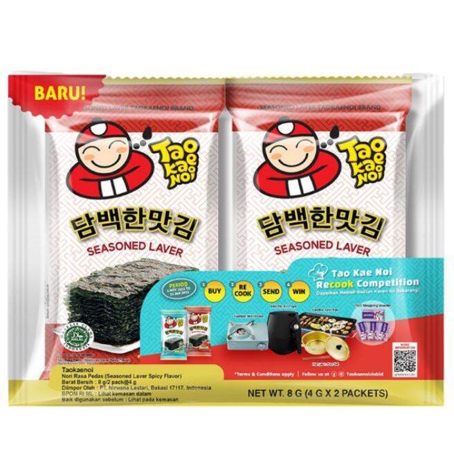 Tao Kae Noi Seasoned Laver Nori Rasa Pedas 2 x 4 g paket kemasan snack ...