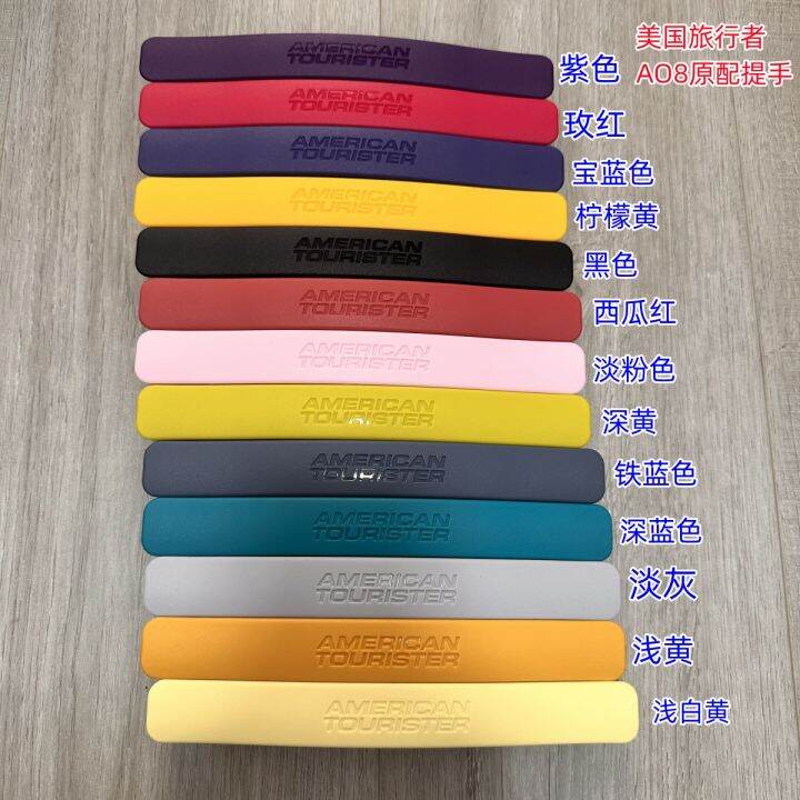 Ao8อุปกรณ์เสริมสำหรับกระเป๋าลาก ao8กระเป๋าลากกระเป๋าลากกระเป๋าลากสำหรับ ...