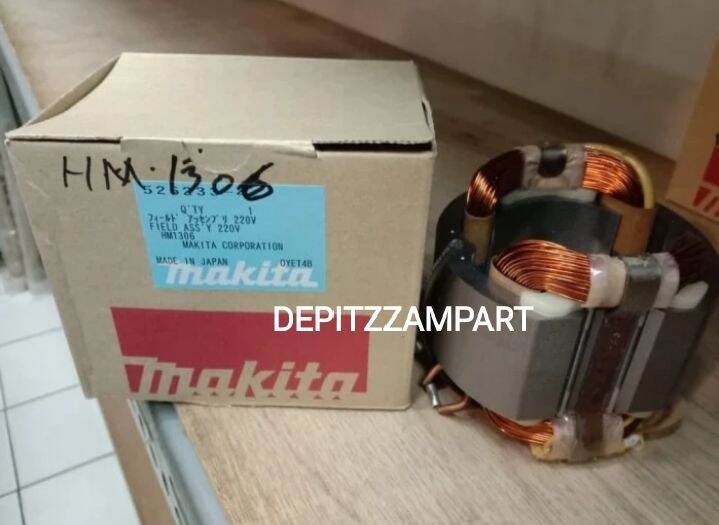 Stator HM1306 Makita Original Part Bantalan Angker Mesin Jackhammer ...