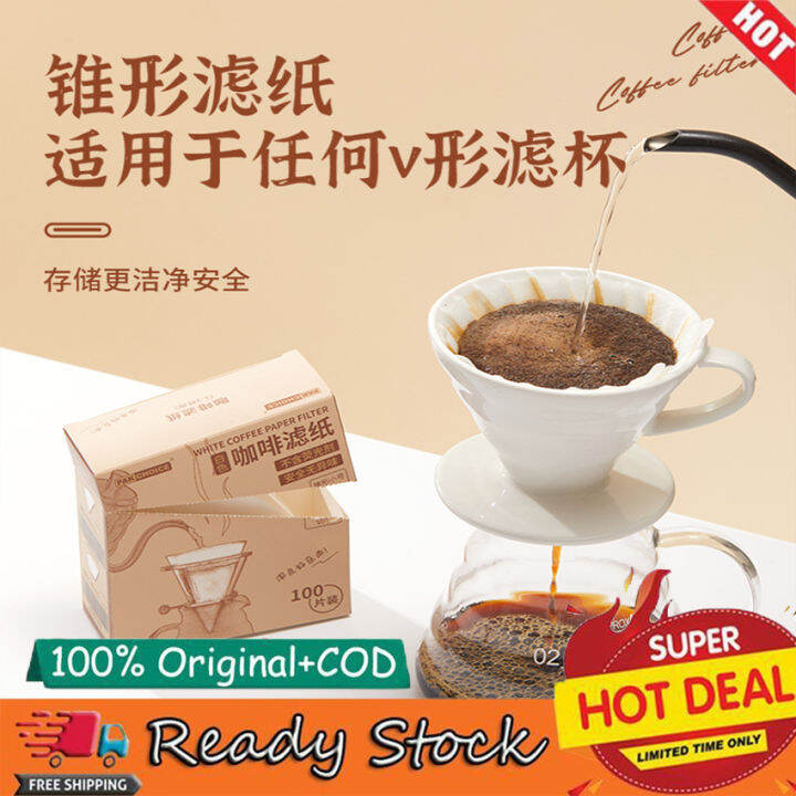 【🧁High Quality 🧁】40pcs/set Raw wood pulp coffee filter paper hand ...