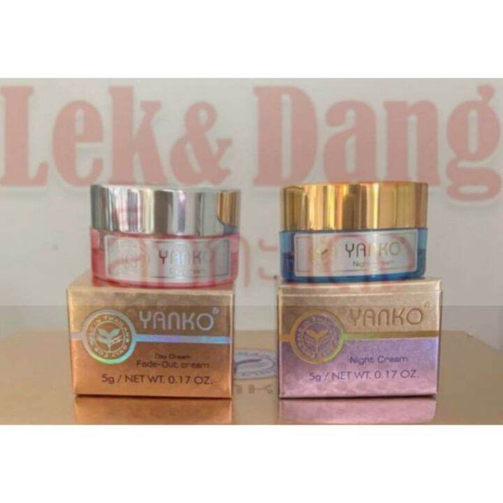 💥 ครีมยันโกะ YANKO รุ่นดั้งเดิม 🌺 รับประกันของแท้💯 ขนาด 5 กรัม | Lazada ...