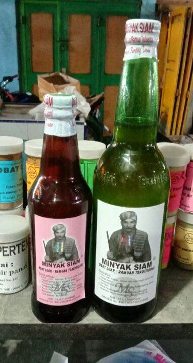 Minyak Siam Asli Botol Besar | Lazada Indonesia