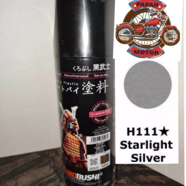SAMURAI PAINT STARLIGHT SILVER H111* ( HONDA SINGLE COLORS 400ML ...