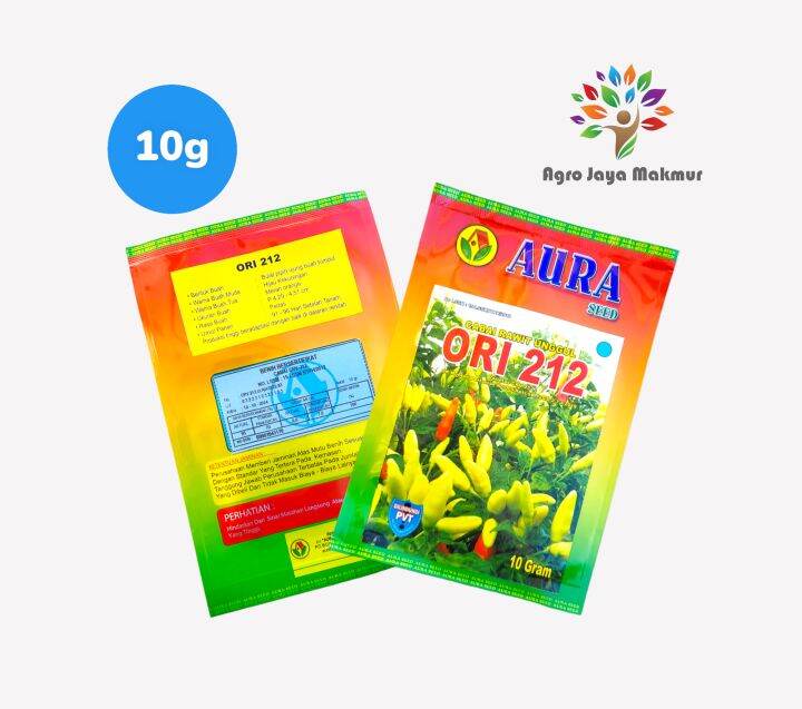 BENIH CABAI RAWIT ORI 212 ISI 10 GRAM BIBIT CABE DOMBA BIJI CABAI RAWIT ...
