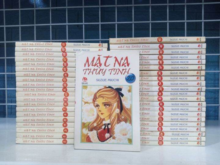 Truyện tranh Mặt nạ thuỷ tinh trọn bộ 42 tập ( Quyển truyện in dày so với bản cũ) | Lazada.vn