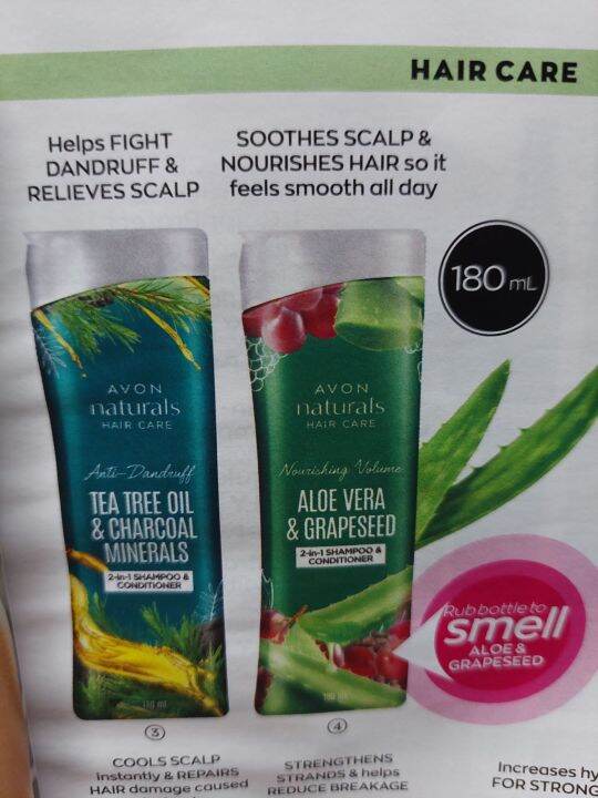 avon natural shampoo | Lazada PH