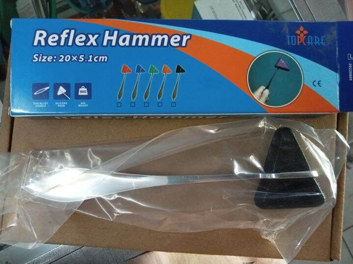 Reflex Hammer/pc | Lazada PH