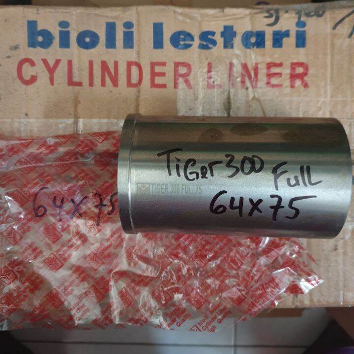 Cylinder liner foring boring tiger 300 64×75 bioli | Lazada Indonesia