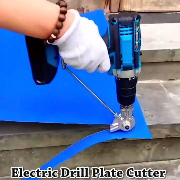 🇵🇭 Electric Drill Plate Cutter Precise Cutting Portable Sheet Metal ...