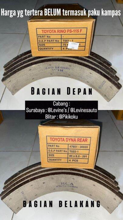 kampas rem dyna 14b / kampas rem rino 14b / kampas rem toyota dyna 14b ...