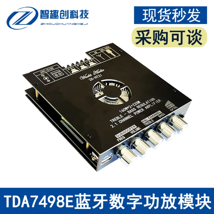 Lightning Bluetooth Digital Amplifier Module High and Low Tone ZK-HT21 ...