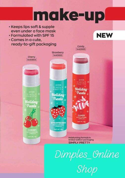 AVON~SIMPLY PRETTY HOLIDAY LIP BALM 4g | Lazada PH