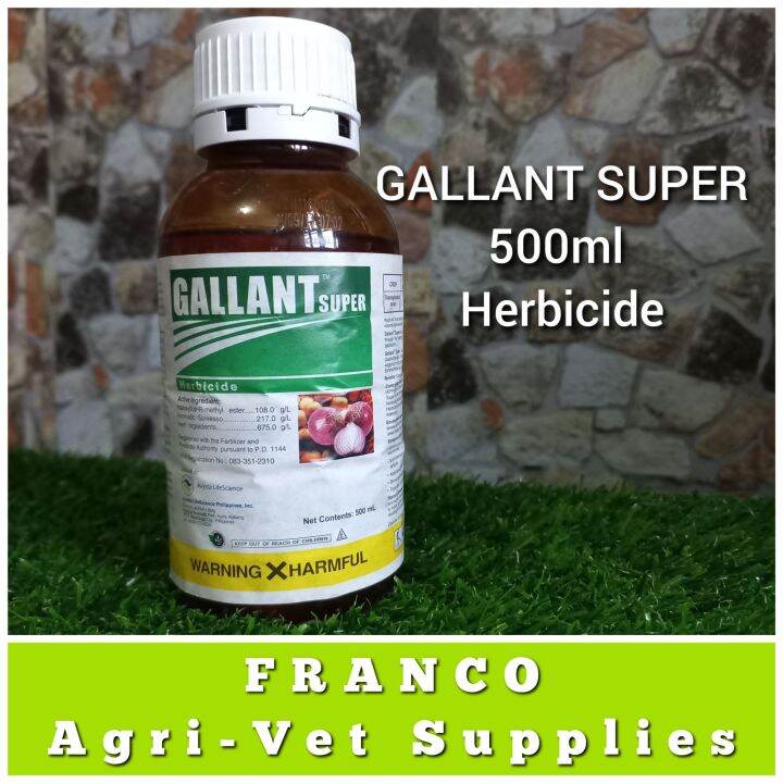 Gallant Super Herbicide ( 500ml ) | Lazada PH