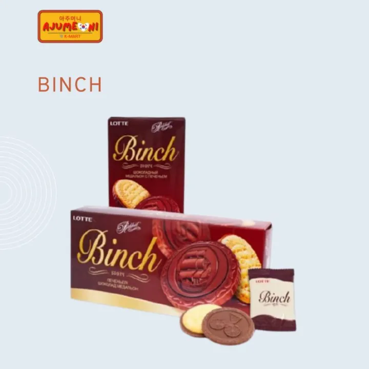 Lotte Binch Biscuit 102g | Lazada PH