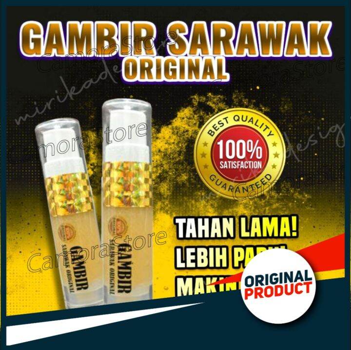 GAMBIR SARAWAK ORIGINAL | Lazada
