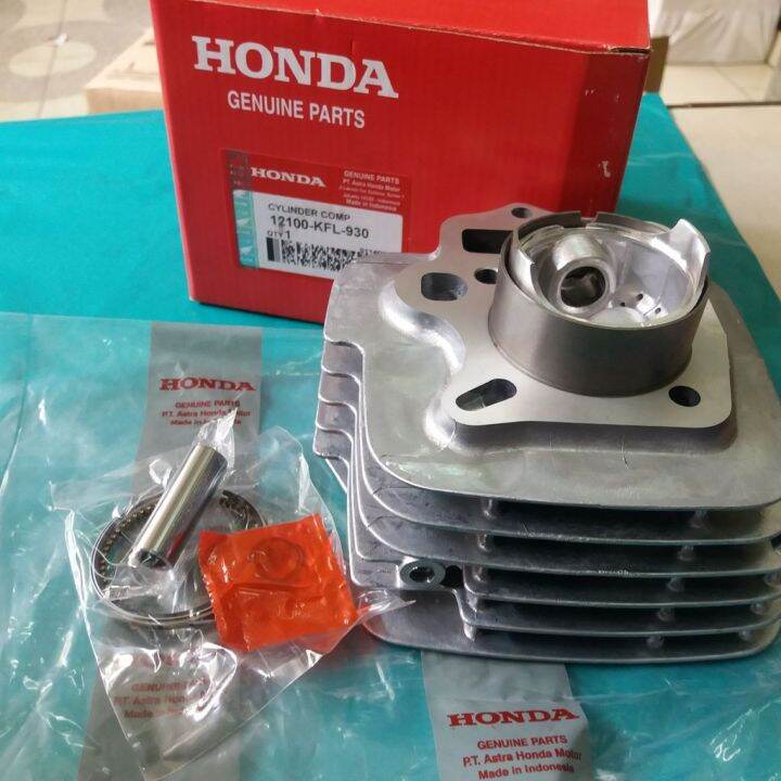 BLOK BLOCK SEHER HONDA SUPRA FIT NEW LEGENDA | Lazada Indonesia