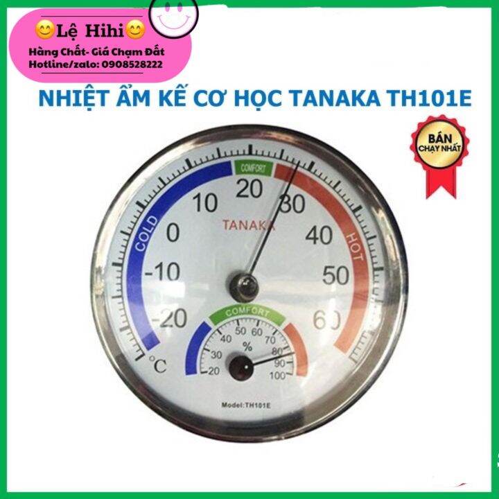 Nhiệt kế, ẩm kế đo nhiệt độ chuồng trại chăn nuôi lợn, gà, vật nuôi ...