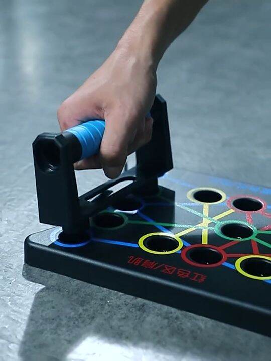 Multifunction Push Up Board Training System Fitness Exercise Tools GYM ...