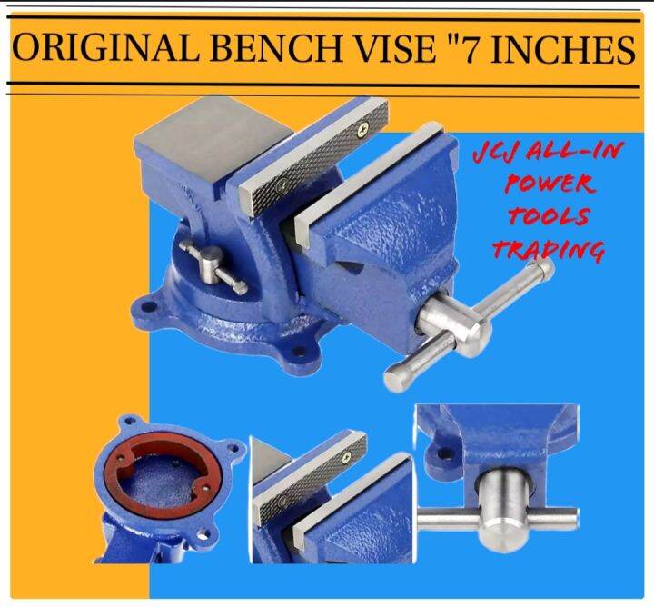 Heavy Duty Bench Vise "4 inches wide "7 inches long GATO TOOL Swivel ...