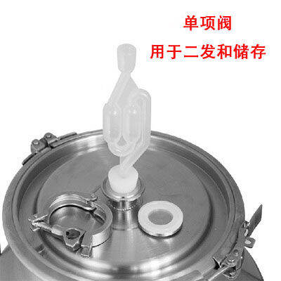 One-Way Exhaust Valve Brewing Fermentation Barrel One-Way Exhaust Valve ...