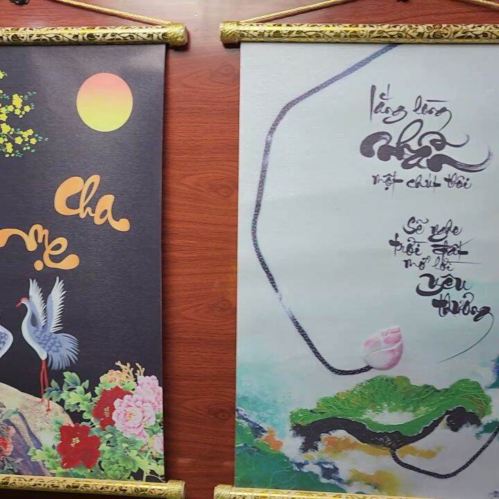 Tranh Thư Pháp Treo Tường Chữ Nhẫn CHÂN THIỆN MỸ, Chất Liệu Vải Lụa Kim ...