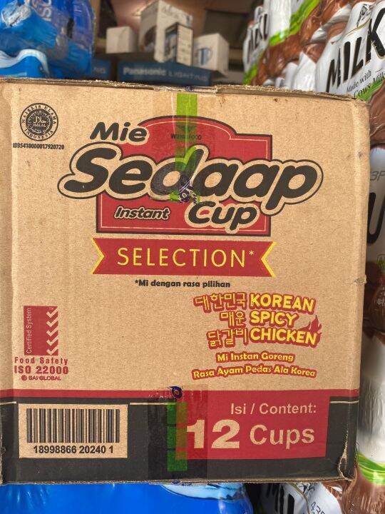 Mie sedap cup korean spicy 1 dus isi 12 | Lazada Indonesia