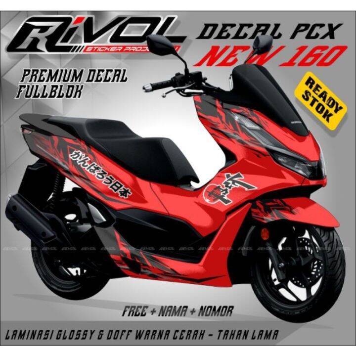 Stiker decal Honda PCX 160 FULL BODY | Lazada Indonesia