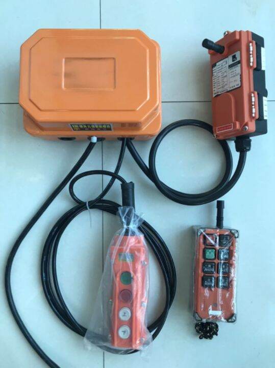 Winch Control Box 380V Small Crane Crane Hoist Electric Hoist Driving ...