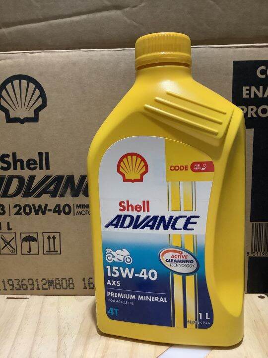 SHELL ADVANCE AX5 15W-40 PREMIUM MINERAL 1L | Lazada PH