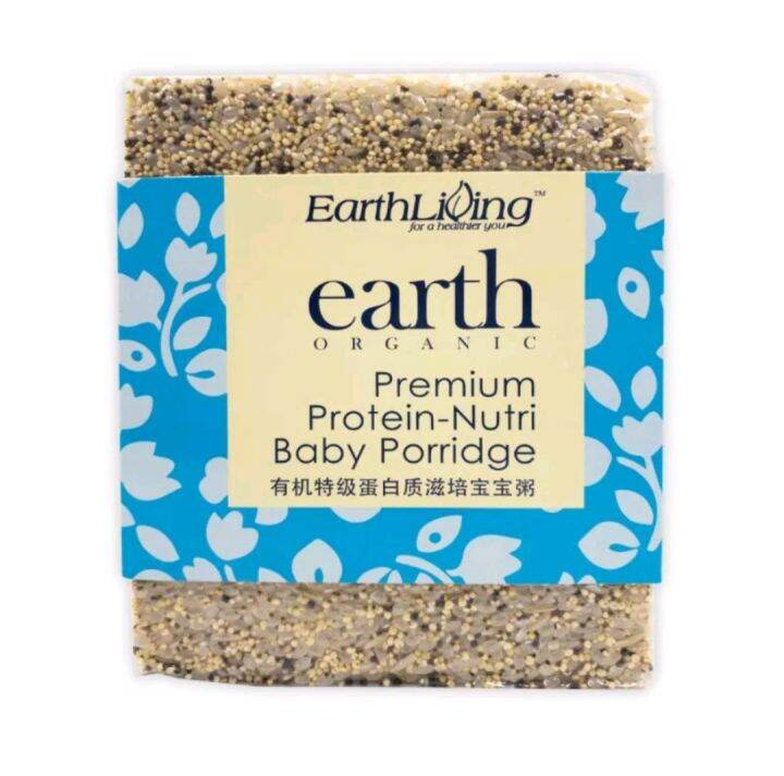 Earth Organic Premium Protein -Nutri Baby Porridge 900g | Lazada