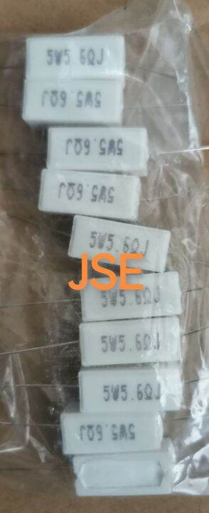 RESISTOR KAPUR 5 WATT 5.6 OHM / 5R6 OHM ISI 10 PCS | Lazada Indonesia