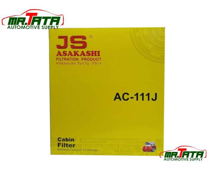 JS Cabin filter for Toyota Fortuner Hilux 2016 to 2023 and Innova 2016 to 2023 (ac-111j) | Lazada PH