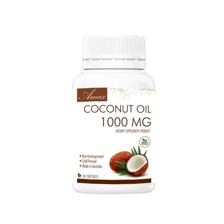 Amax coconut oil MCTs oil น้ำมันมะพร้าวออสเตรเลีย 1000mg 30 แคปซูล ...