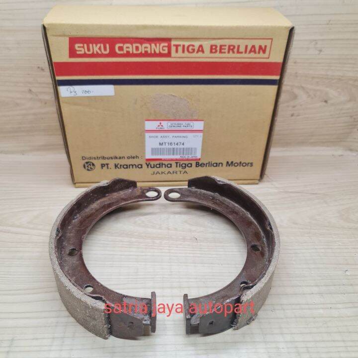 HAND BRAKE SHOE KAMPAS REM TANGAN KAMPAS REM PARKIR MITSUBHISI COLD ...