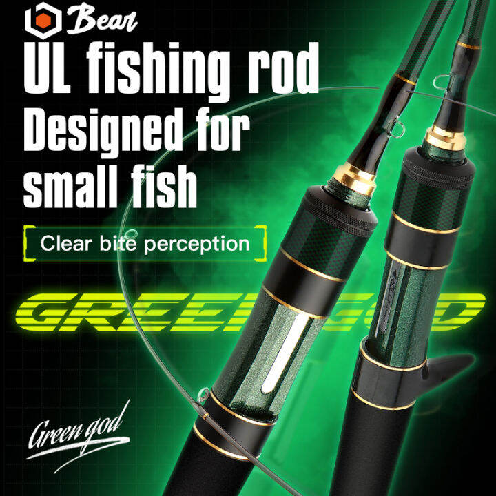 [COD] Bear Green God เส้นใยคาร์บอนแท้น้ำหนักเบาเป็นพิเศษสูงของแท้ที่ ...