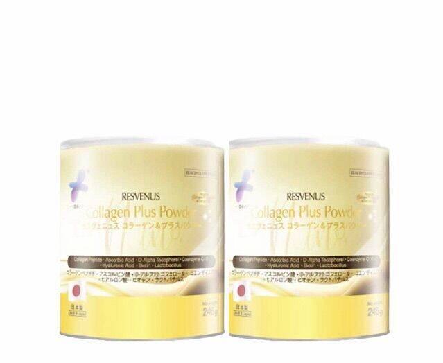 NANO JAPAN NANO RESVENUS COLLAGEN PLUS POWDER 245G X 2 | Lazada