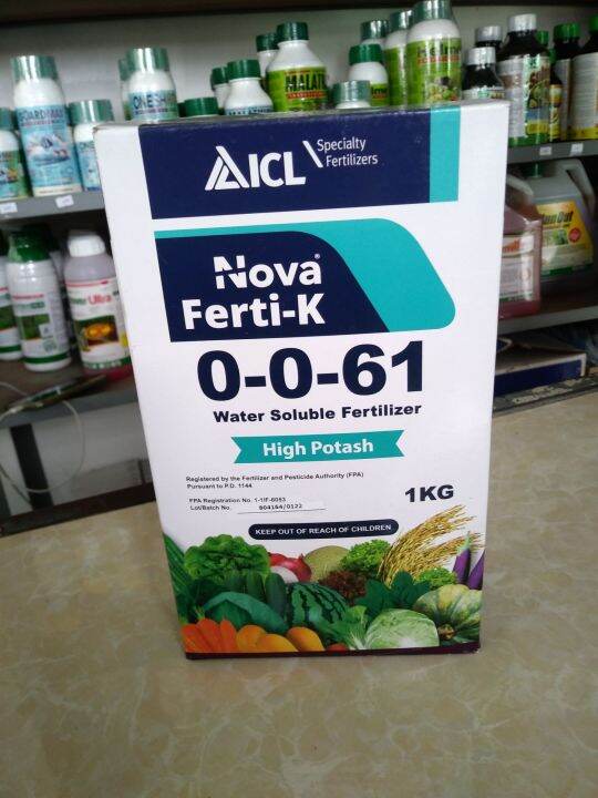 Nova Ferti-K 0-0-61 | Lazada PH
