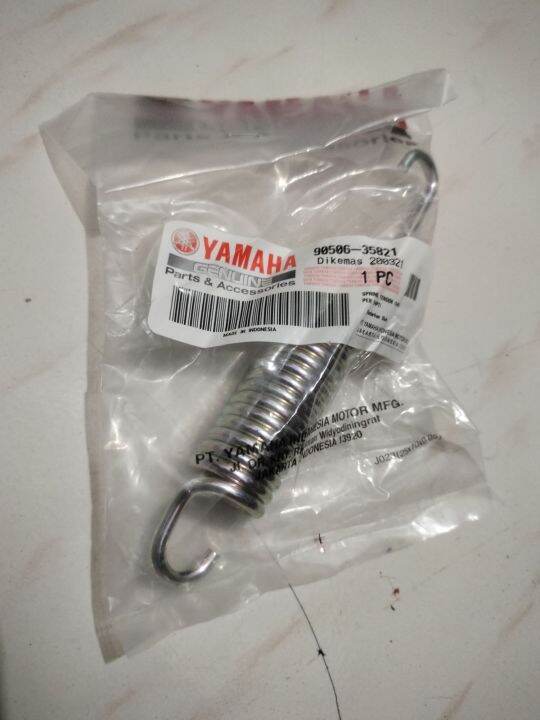 Center Stand Spring for Mio | Lazada PH