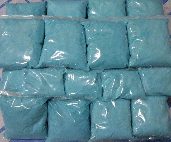 COPPER SULPHATE / SWIMMING POOL ALGAE | Lazada PH