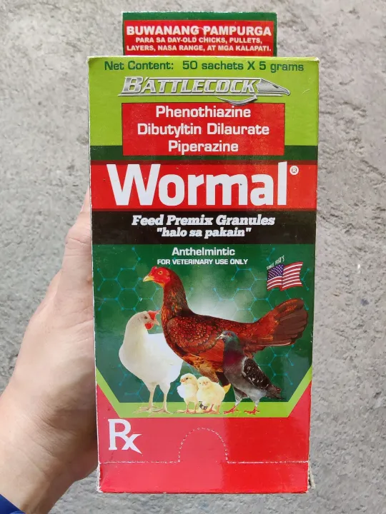 WORMAL GRANULES - 50 sachets x 5 grams - BATTLECOCK | Lazada PH