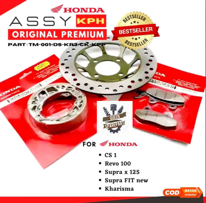 PAKET LENGKAP PIRINGAN DISC CAKRAM DEPAN + KAMPAS REM SUPRA X 125 / SUPRA FIT NEW / KHARISMA ...