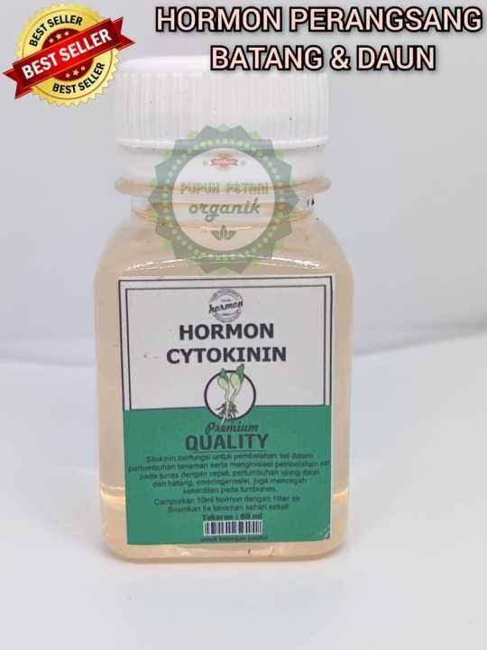 Hormon Tanaman Sitokinin / Cytokinin Hormon ZPT Tanaman Plant Growt ...